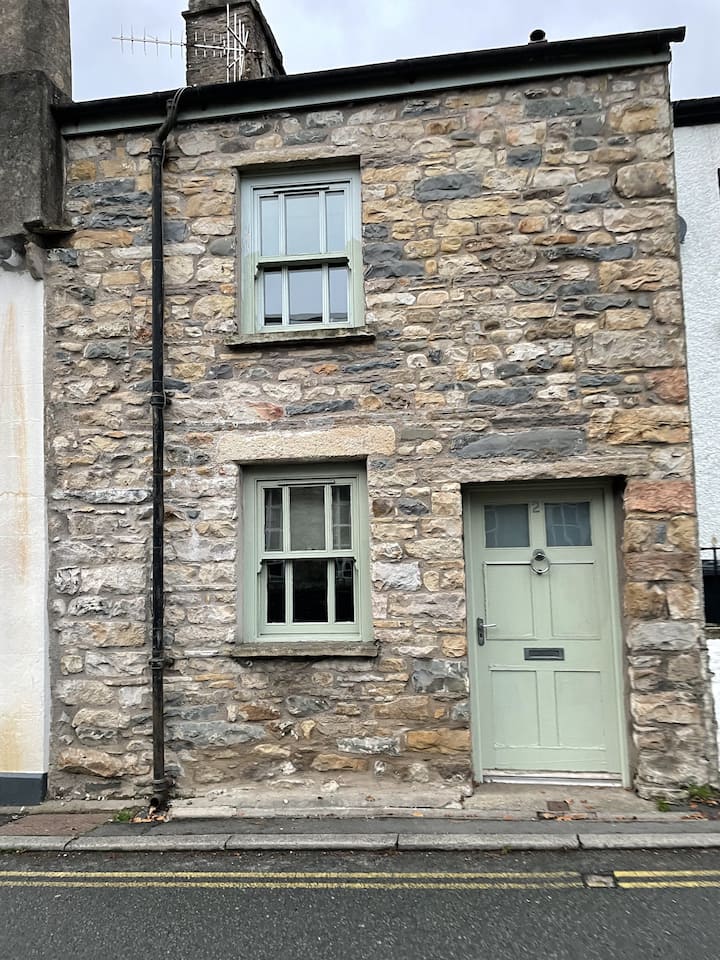 Cosy Cottage In Sedbergh - Sedbergh