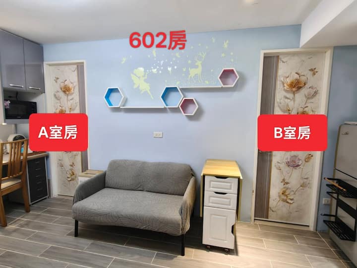 台北車站2房1廳家庭景觀房
新光三越美景大花園露台 - Taipei Railway Station