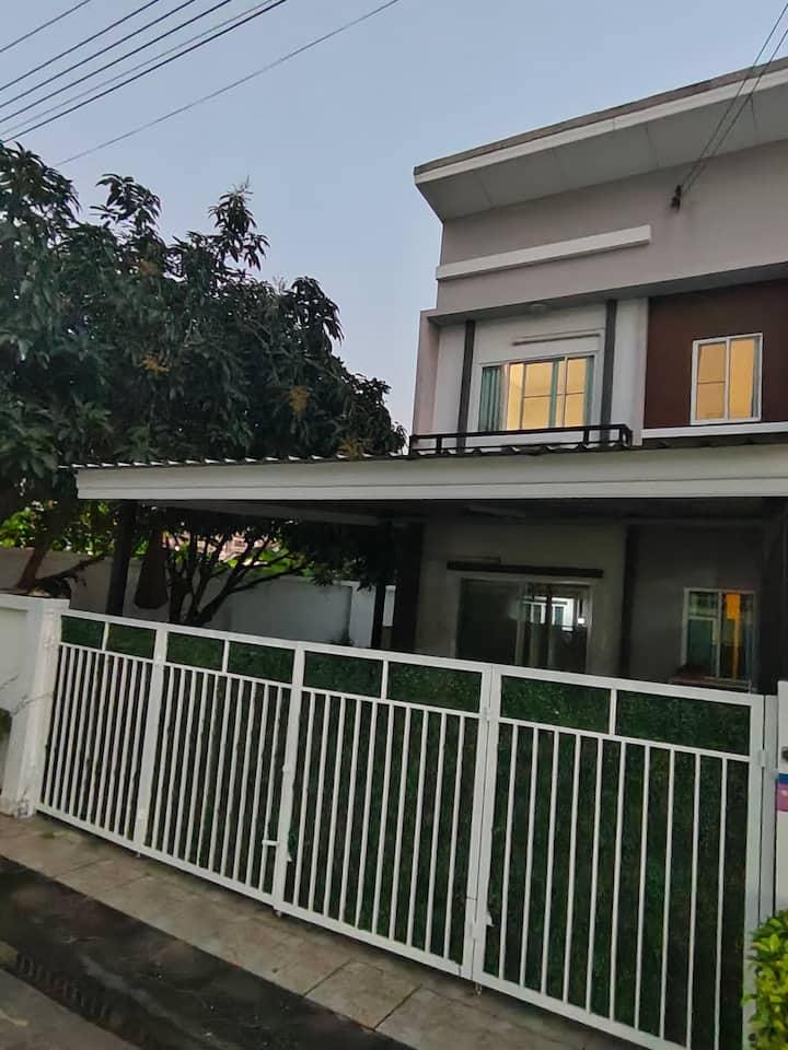 Barli Hommedy - Bang Yai