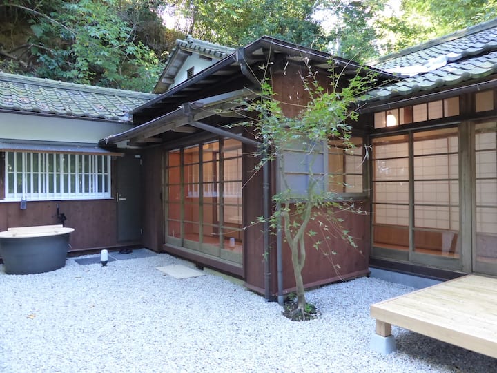 熱海伊豆山惠光庵 - Atami