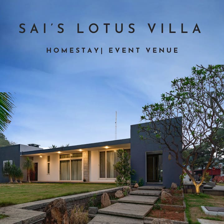 Sai’s Lotus Villa |Glass House 2bhk |Shared Pool - Coimbatore