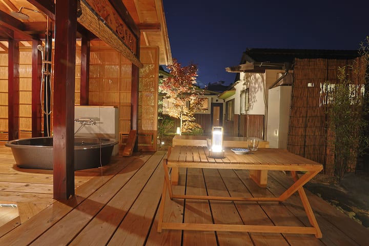 宮島口プライベートサウナ・離れの宿にしき　5名 - Hiroshima, Japan
