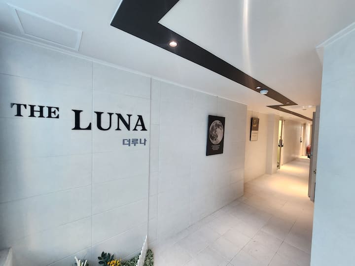 신규ㅣLuna1 | 해변 3분· 욕실 3 · 침대 4 · 가족/단체여행 · 한복·짐보관 - Pusan