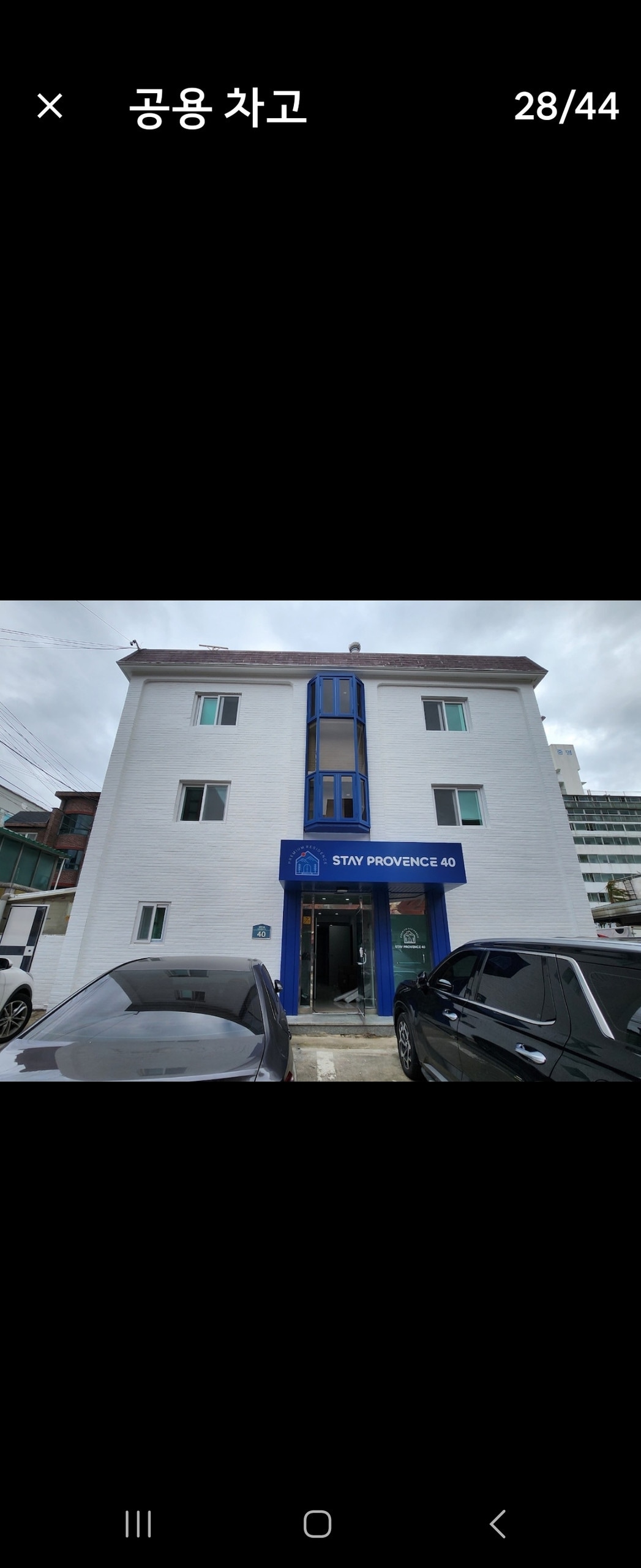 [Provence-303] #Olympic Park #JYP #KSPO #Jamsil #Lotte Tower #Asan ...