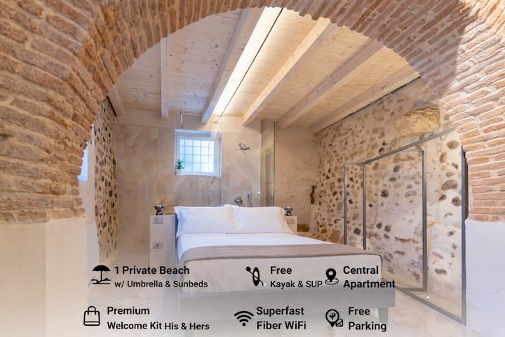 Palazzo San Zeno Al Lago Di Garda Con Spiaggia - Bardolino