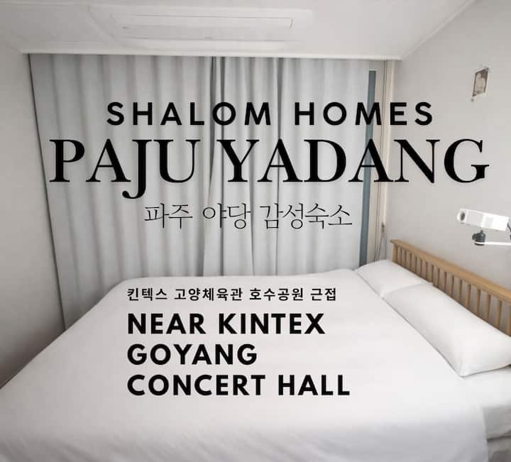 Shalom Homes Paju Yadang Near Kintex 샬롬홈스테이 야당 - 고봉동