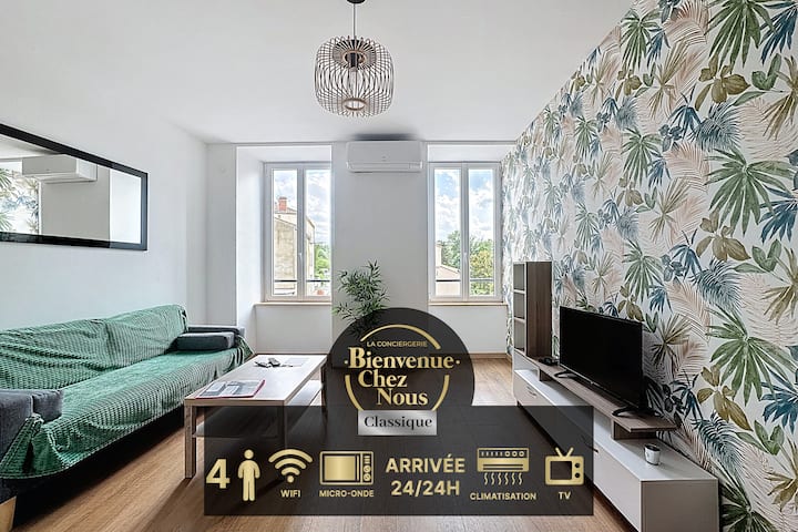 Les Chambres De Coudes 4 Pers N°3 - Saint-Babel