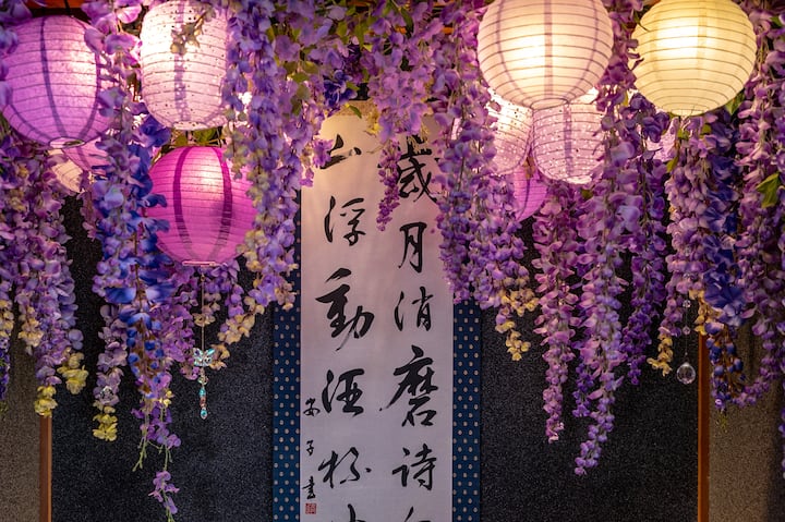 【限定ペアプラン】Villa Fuu 福-島のとびらThe Island Gate-海と歴史の淡路 - Akashi