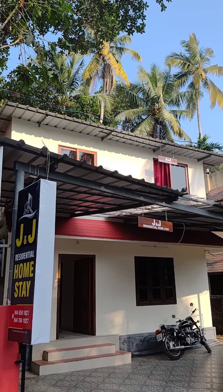 J & J Residential Homestay - Kovalam
