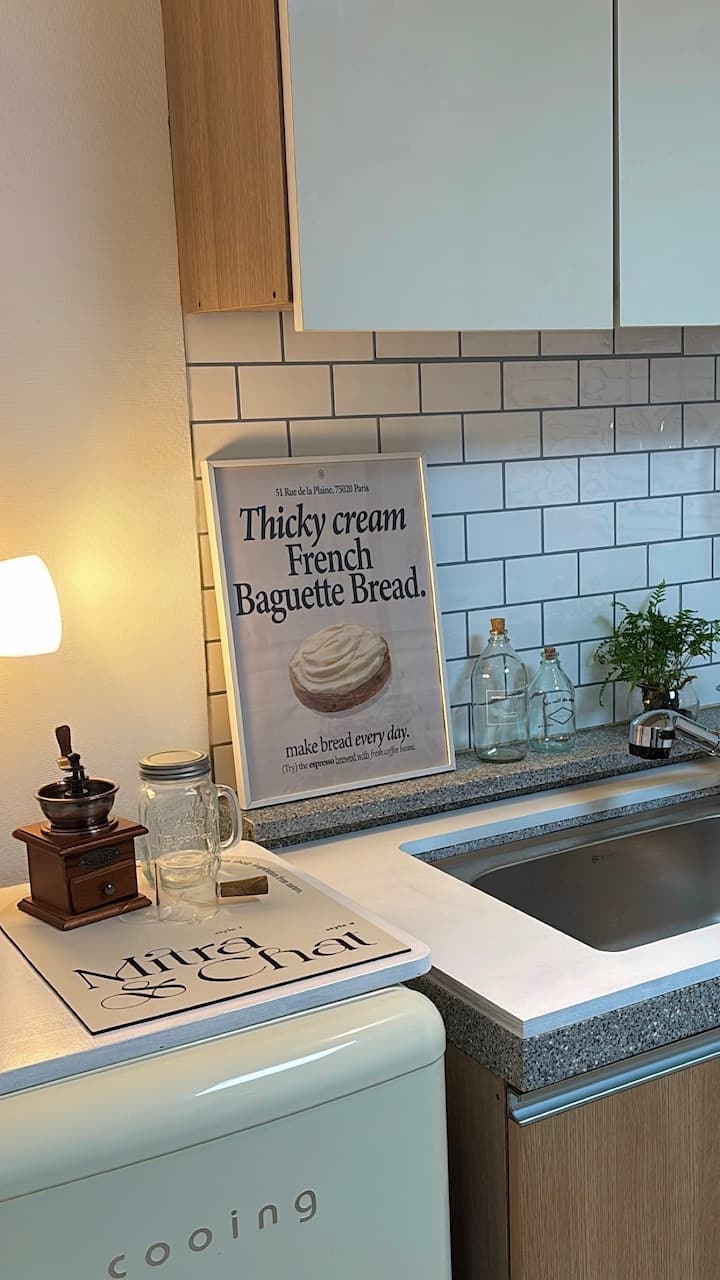 J House ' 2 '  버스터미널도보5분/ 거제 중심/무료주차장 /감성숙소/커플여행/쉼 - 장평동