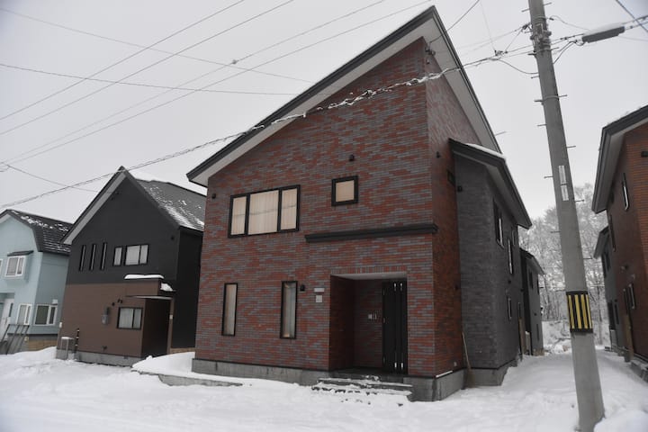 Private Hot Spring 6ppl Villa 5 Mins Drive Niseko - Niseko