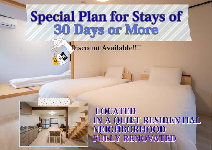 [Long-term Stay | Great Price] Quiet And Historic - Kyoto