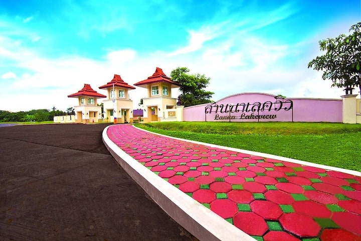 Lanna Herxi Villa - Thailand