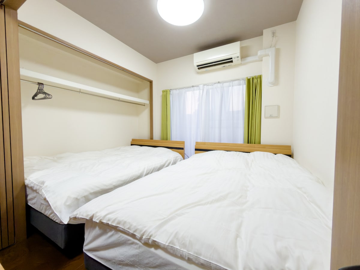 【Máx. 4/5】Namba 8 min/KIX metro 50 min/502/A7617 - Apartamentos en ...