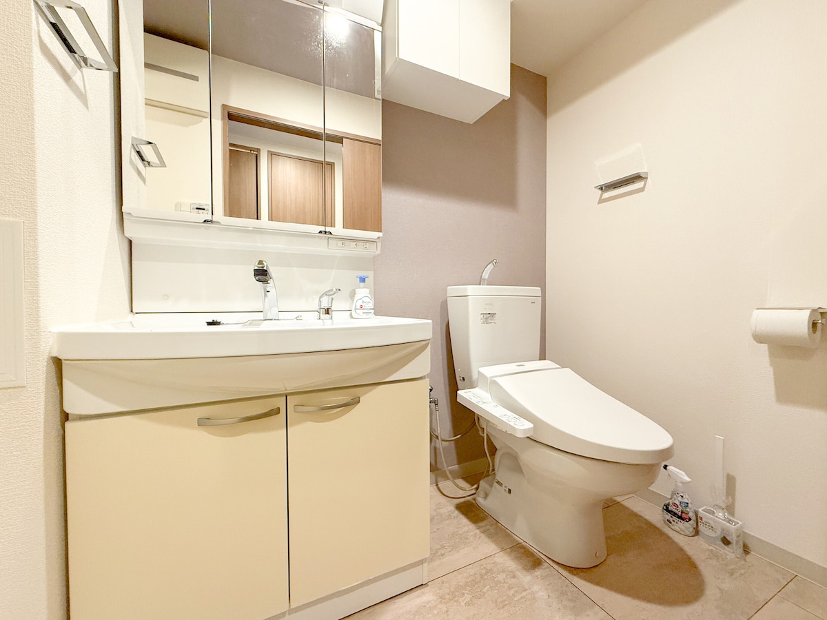 【Máx. 4/5】Namba 8 min/KIX metro 50 min/502/A7617 - Apartamentos en ...