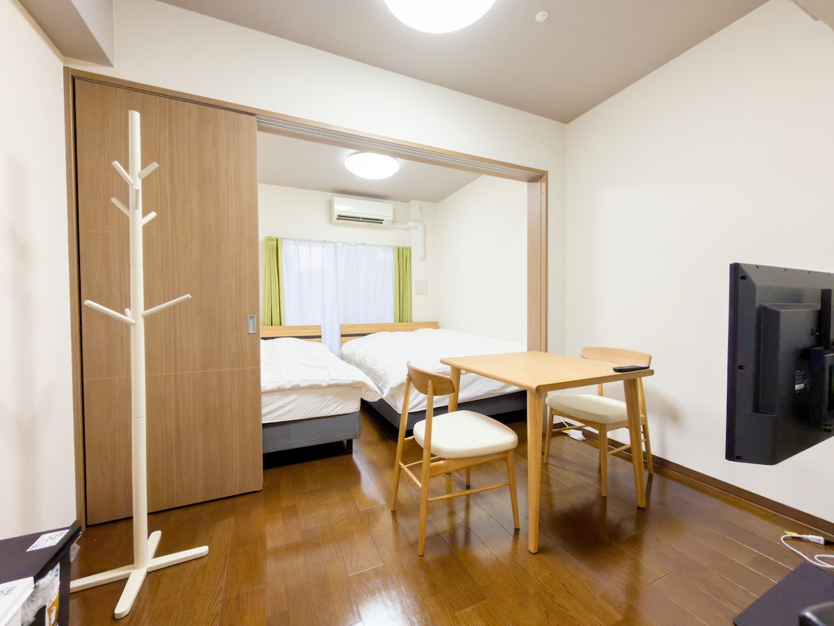 【Máx. 4/5】Namba 8 min/KIX metro 50 min/502/A7617 - Apartamentos en ...