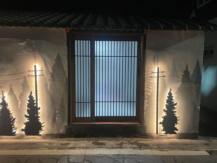 집전체)프라이빗/셀프체크인/가성비숙소/자쿠지/반신욕/뜨끈온돌/아궁이불멍/황리단길/무료주차 - Corea del Sur