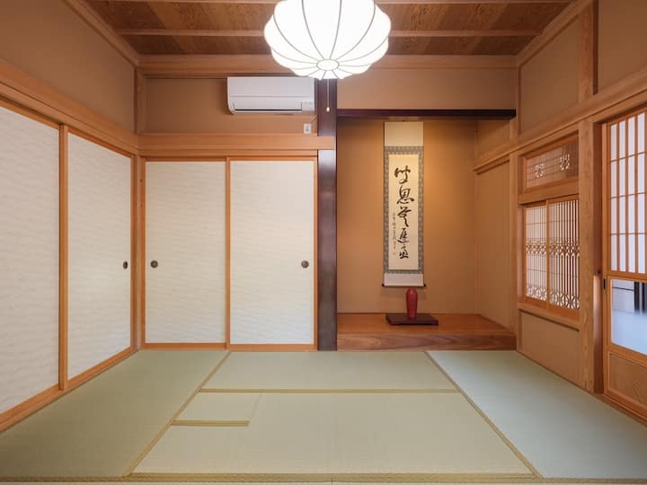 【オープンセール】畳22畳｜12名・駐車場7台可｜薬医門の宿｜香取神宮近くの伝統的な日本家屋｜ - 潮來市