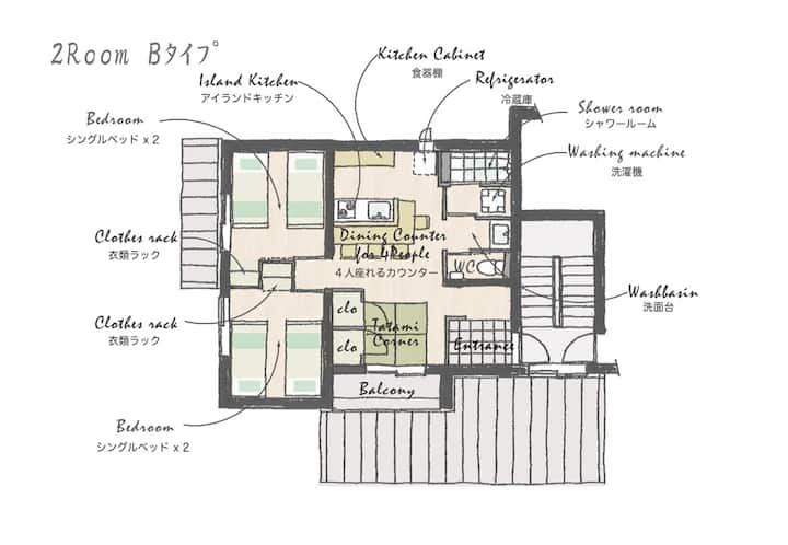 【タイプB 202】越後湯沢駅徒歩約6分 2ldk貸切、48.23㎡の広い - Yuzawa
