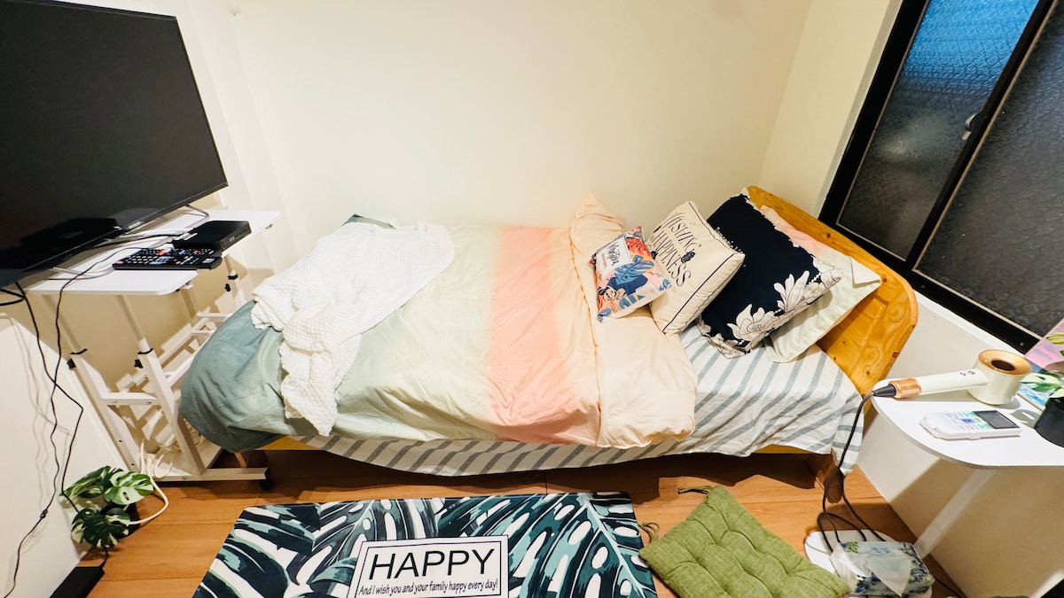 H Maison de luxe dans le quartier de Xinyi à côté de la tour 101 | À 5 ...