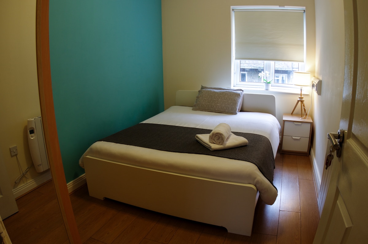 Excelente ubicación habitación privada en el centro de Dublín R4 ...
