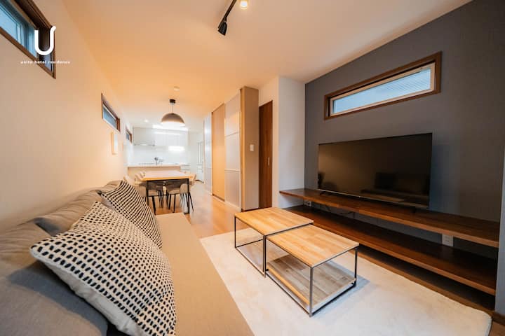 74㎡ [Shibuya · Naka Meguro] For Students & Families / Unito Residence - 渋谷区