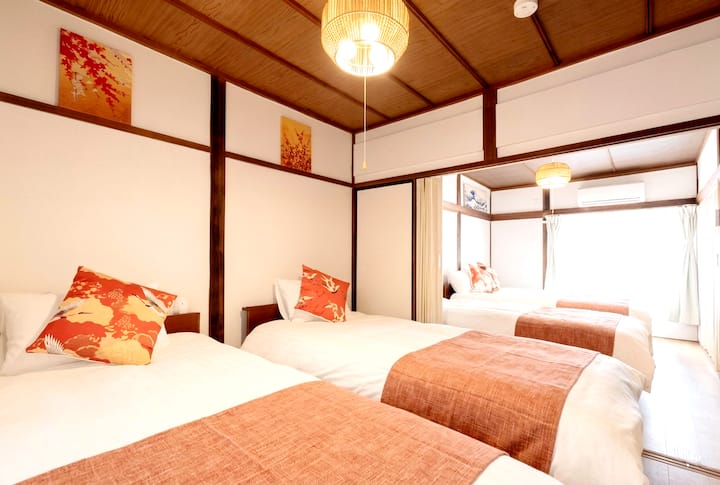 Whole House | Osaka Namba 27 Min | Nara35 Min - Yao