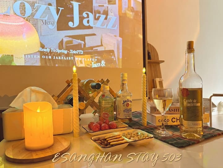 Stay503 L 와인이벤트+후기업ㅣ감성빔 Pjt(닌텐도80종)ㅣ수원시청역 5분 L 주차O - 지동