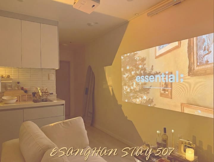 Stay507 L 와인이벤트+후기업ㅣ감성빔 Pjt(닌텐도80종)ㅣ수원시청역 5분 L 주차O - Suwon-si