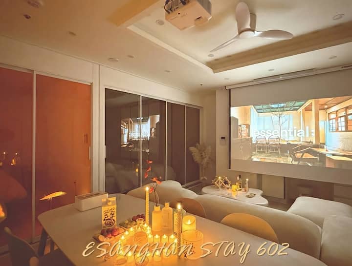 Stay602 L 와인이벤트+후기업ㅣ감성빔 Pjt(닌텐도80종)ㅣ수원시청역 5분 L 주차O - Suwon-si