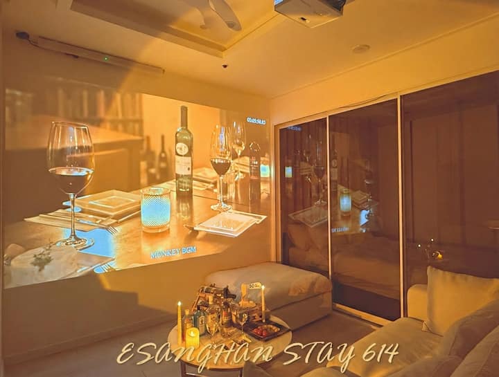 Stay614 L 와인이벤트+후기업ㅣ감성빔 Pjt(닌텐도80종)ㅣ수원시청역 5분 L 주차O - 지동