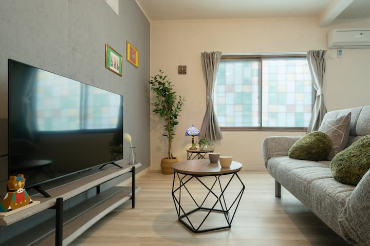 【New Open】岩見沢1室貸切 | 静寂と自然を楽しむ贅沢な時間 | 定員2名のゆったりステイ - 岩見沢市