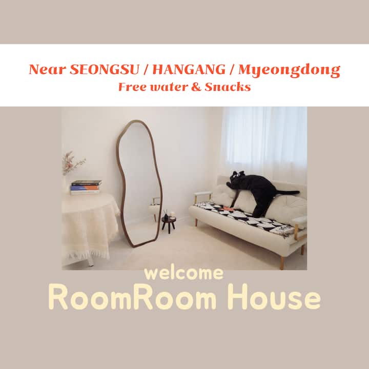 [4월할인]#1층#리모델링#단독사용#성수#건대입구역6분#명동#동대문#홍대#광화문#한강#강남 - Seoul