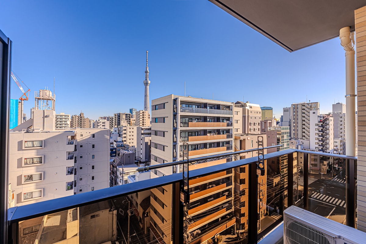 Mi-Hotel Asakusa | À deux pas de Sensoji丨4 personnes丨27 m² ...