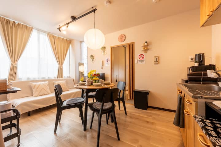 キッチン充実｜駅から徒歩5分｜長期滞在歓迎｜wi-fi ｜日当たり良好｜近くにコンビニ・飲食店あり - Japon