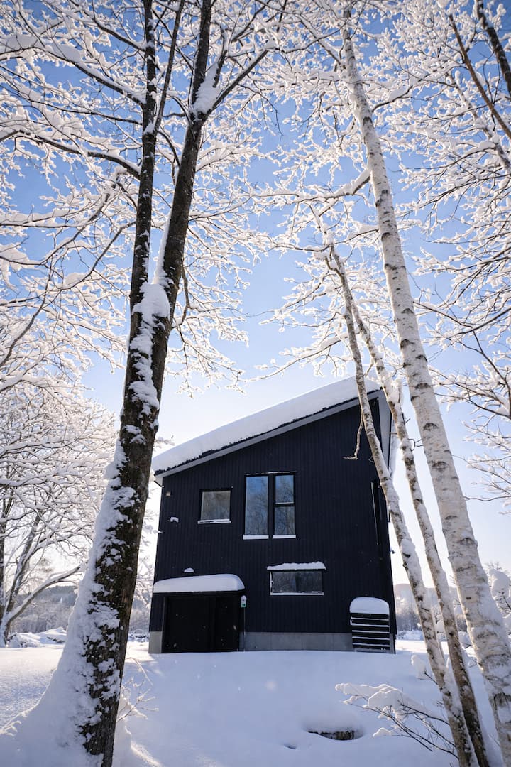 静寂を愉しむ、ニセコのプライベートマウンテンヴィラ（北欧サウナ完備） - Niseko