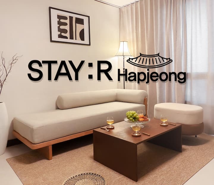 [특가행사]한국을 담은 로컬스테이_ 합정역도보10분/2•6호선/홍대/망원시장/한강/yg엔터 - Seoul Gimpo Airport (GMP)