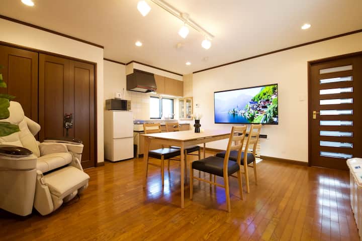 井の頭公園駅徒歩1分｜最大6名｜無料wifi｜吉祥寺すぐ｜za602 - Mitaka