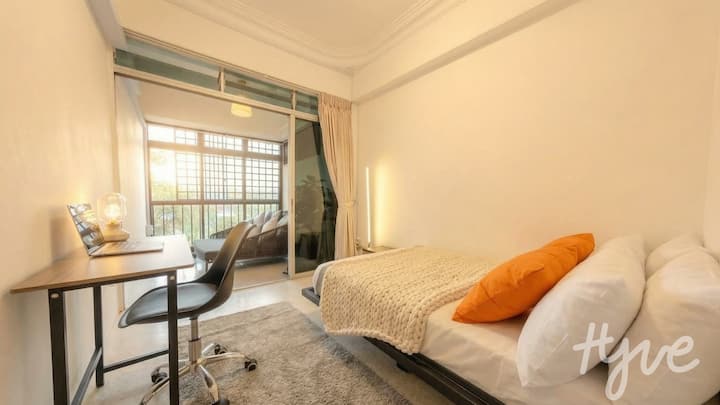 Cozy Single Bedroom | 1 Min To Mrt - Singapore