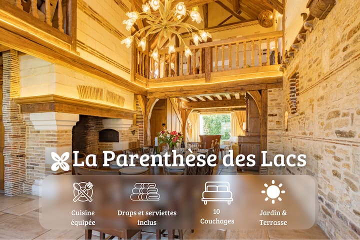 Gîte 3 éToiles Proche Nigloland & Lacs - Mesnil-Saint-Père