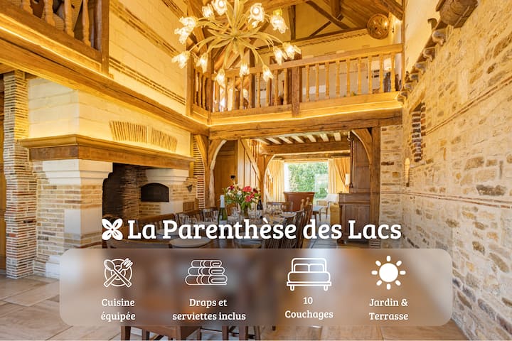 Gîte 3 éToiles Proche Nigloland & Lacs - Lac d'Orient