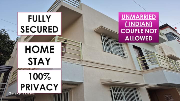 Vishwagiri Home Stay Guest House - Aurangabad