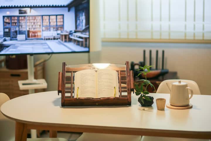 선정릉역 도보6분/3베드/강남/성수/코엑스/롯데월드/한강/공항버스/합법숙소/ - 코엑스몰