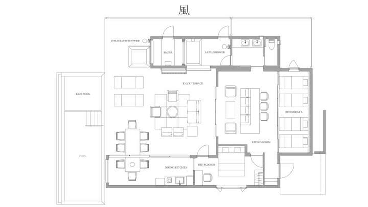 【Private Villa With Pool & Sauna】/[fu] / 6ppl - Maizuru