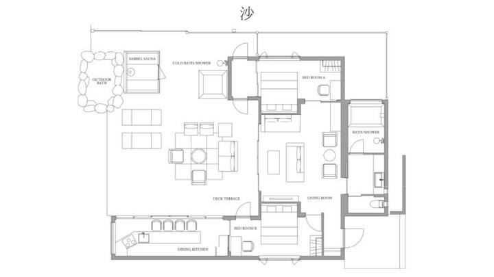 【Private Villa With Barrel Sauna】/[sa・shin]/4ppl - Maizuru
