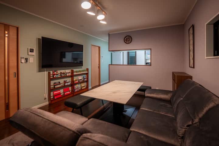 Private House W/ Parking | 11-min Walk To Kyoto St - Kioto