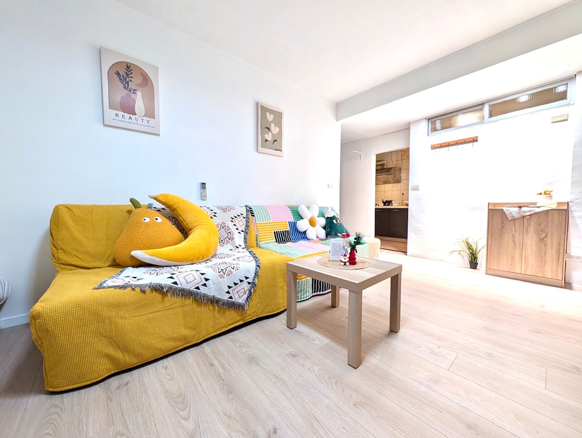 H3A/Chalet ensoleillé/7 minutes à pied de la station de métro Ximending ...