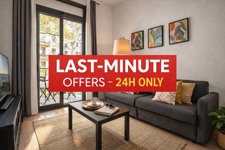 Lastminute Offer! Cozy Barcelona City Center - La Barceloneta