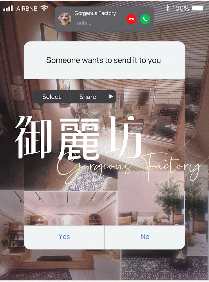 尖沙咀香港九龍 市中心 地鐵站口（御麗坊 ）Gorgeous Factory 2-10人入住 - Wan Chai