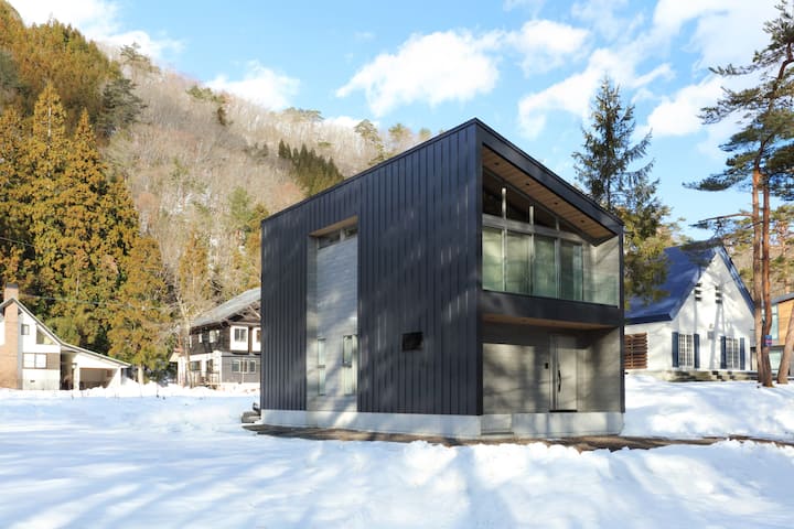 Designer Forest Retreat | Hakuba 47 - Japon